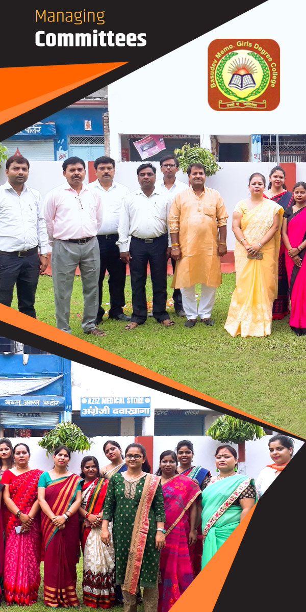 Managing Committees – BMGDC